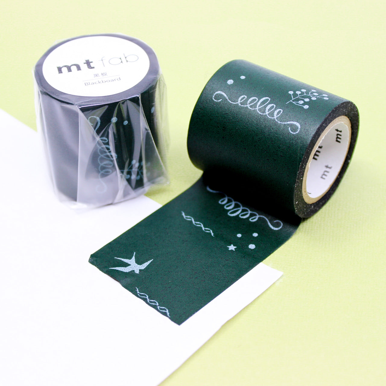Blackboard Illustration Washi | Planner Tapes | BBB Supplies
